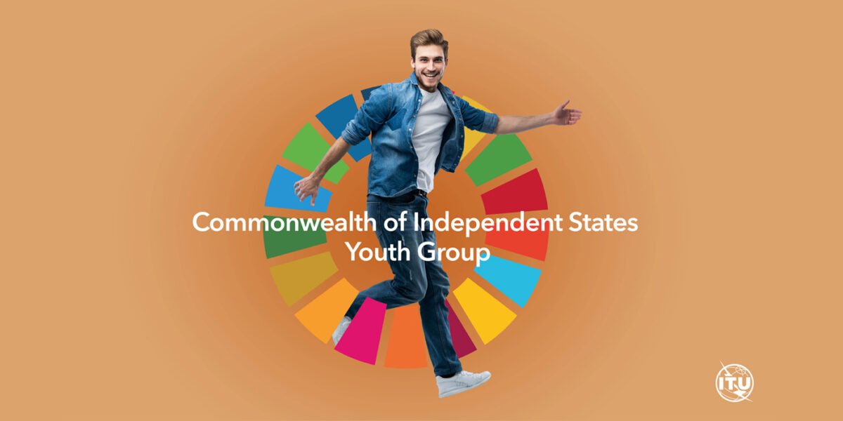 Generation Connect Youth Envoys